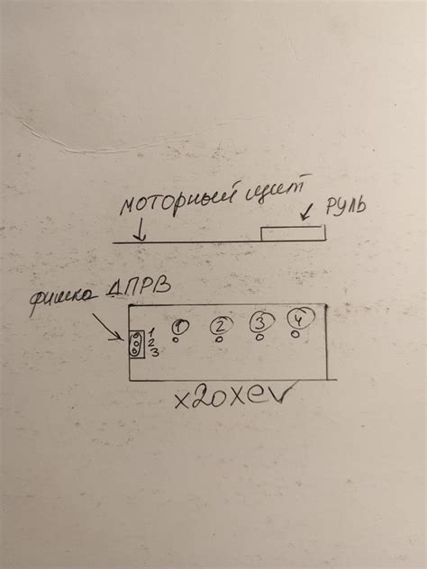 Подключение фишки ДПРВ х20хеv — Opel Vectra B 2 л 1997 года наблюдение Drive2