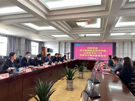 启智润心 实践育人 智能制造学院组织参观华中科技大学工程实践创新中心及华中数控公司 智能制造学院官网