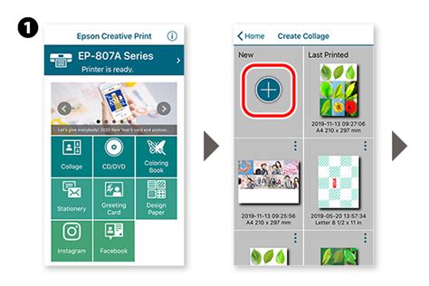 Epson Setup Navi Gallery