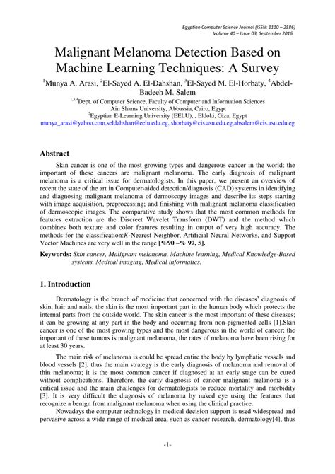 Pdf Malignant Melanoma Detection Based On Machine Learning Techniques A Survey