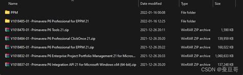 oracle primaverap6 v21 12 安装部署详解【4 4】 primavera6安装教程 csdn博客