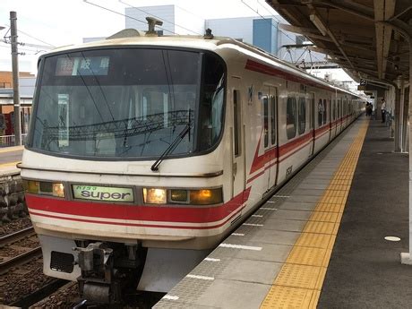 Images Of 7500 JapaneseClass Jp