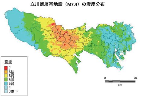 首都直下など西多摩襲う大きな地震 街プレ 東京・西多摩の地域情報サイト