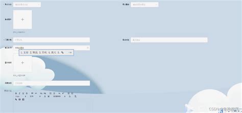 node js毕业设计旅游app（express 源码 调试） 毕设旅游网站vue nodejs csdn博客