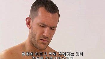 A Girl S Guide To St Century Sex XNXX COM