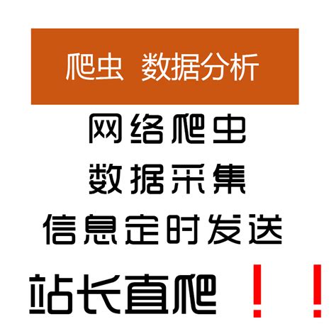 Unicode与中文互转工具在线转换unicode编码与汉字 您的免费在线工具助手