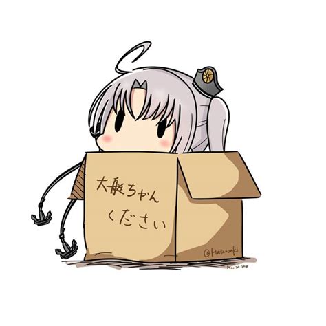 舰C 舰队collection 秋津洲舰队收藏 千代田舰队收藏 Commandant Teste Mizuho Kantai