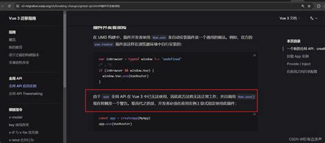 编译uni App报错：“default“ Is Not Exported By “nodemodulesdcloudiouni Mp