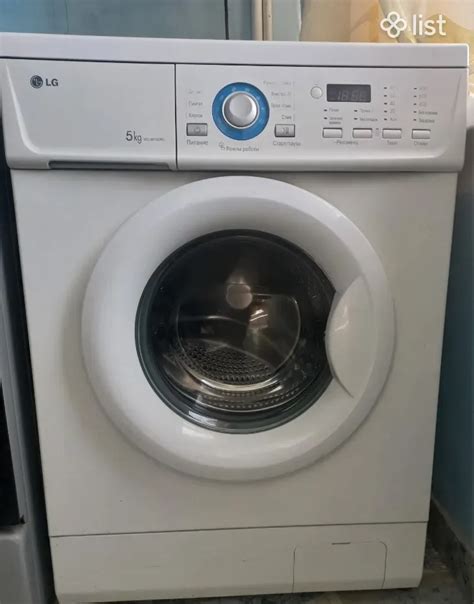 Լվացքի մեքենա Lg Լվացքի մեքենաներ List Am