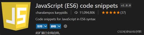 Vscode Typescript提示插件 Vscode前端代码提示插件mob64ca1418e88d的技术博客51cto博客