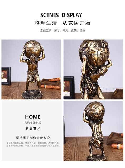 定制擎天神希腊神话树脂工艺桌面摆件艺术品餐厅咖啡厅玄关装饰品 阿里巴巴