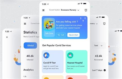 Android开发背景颜色是怎么实现的？ App开发