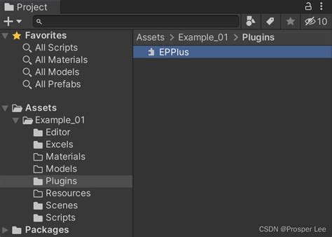Unity（四十二）：epplus读写excel数据、json解析unity Epplus Csdn博客