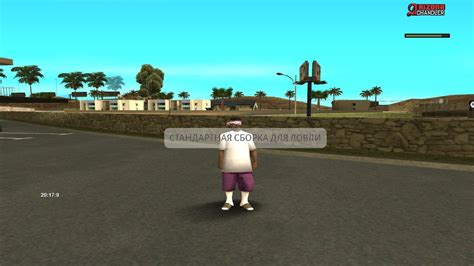 СТАНДАРТНАЯ КРАСИВАЯ СБОРКА ДЛЯ ЛОВЛИ НА АРИЗОНА РП ЛАУНЧЕР Youtube