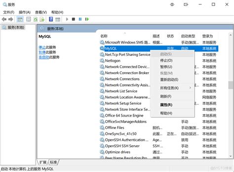 Mysql的skip Grant Tables51cto博客mysql Skip Grant Tables