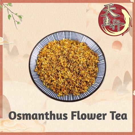 Osmanthus Flower Tea 桂花茶 15gm Shopee Malaysia