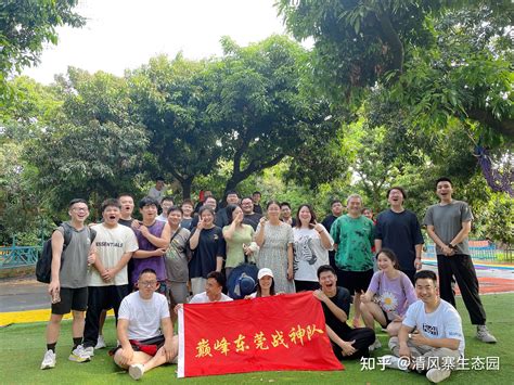 与春天同行，与快乐相伴 春季团建活动 知乎