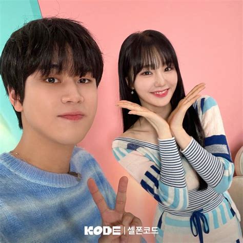 셀폰코드 출연한 이무진 댕웃긴 백치미 모먼트 인스티즈 Instiz 이슈 카테고리