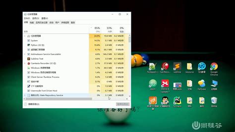 尚硅谷 Python基础 while语句 YouTube