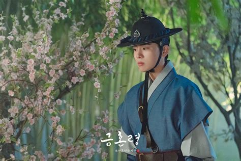 Kim Woo Seok Is Heartbroken From Unrequited Love In The Forbidden Marriage Soompi