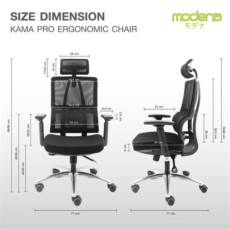 [จัดส่งฟรี] Modena เก้าอี้สุขภาพ รุ่น Kama Pro เก้าอี้ทำงาน เก้าอี้ Ergonomic เก้าอี้สำนักงาน