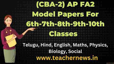 Ap Ssc Marks Memo Download Online Ap 10th Class Long Marks Memo Short Memo Download 2025