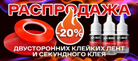 Интернет магазин печатного оборудования и расходных материалов Папиллонс Работаем в Москве