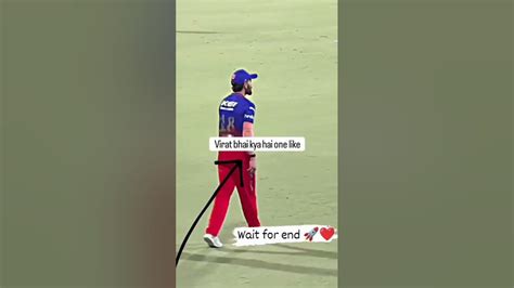 Virat Kohlivirat Kohli Interviewvirat Kohli Status Shortvideo