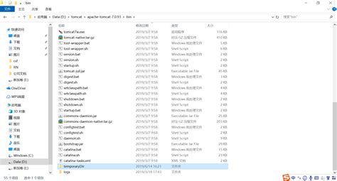 java创建file在tomcat中的路径 java通过tomcat运行 程序中new一个file 却生成在虚拟路径 csdn博客