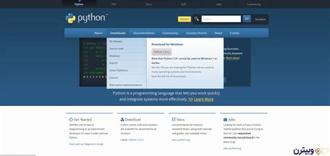 چگونه پایتون نصب کنم؟ نصب پایتون گام به گام در تمام سیستم عامل ها