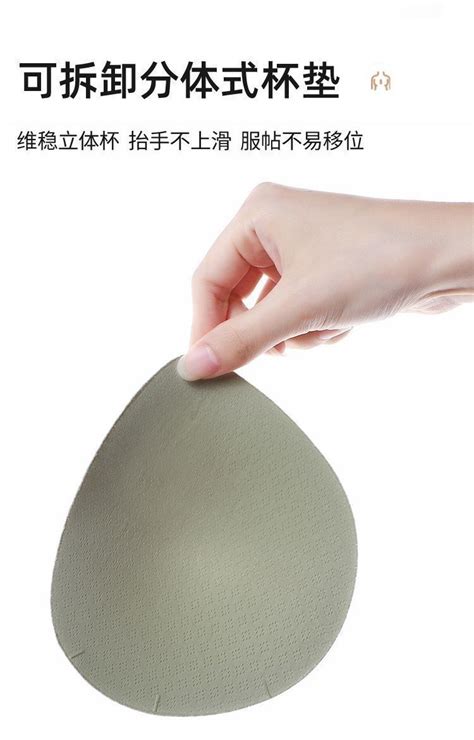 Ecmln Japan Medical Front Button Bra Seamless Ultra Light Breathable