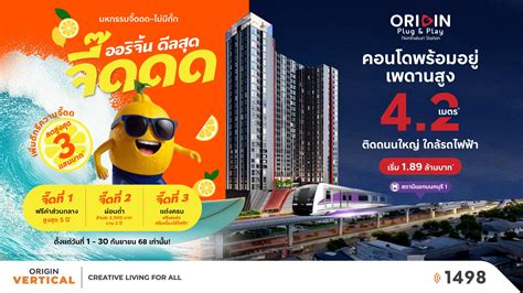 Sport Design รับผลิตเสื้อโปโลพิมพ์ลาย เสื้อกิจกรรมต่างๆราคาถูก Added A New Sport Design รับ