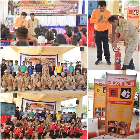 วันพุธที่ 22 มีนาคม 2566 เวลา 09 00 น นายไพรี ทัศบุตร นายกองค์การบริการส่วนตำบลคำเขื่อนแก้ว