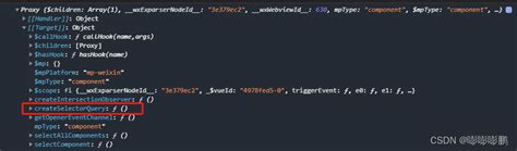uniapp vue3项目内使用uni createselectorquery 提示cannot read property ‘node‘ of null typeerror cannot