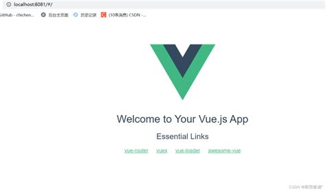 Vue脚手架（vue Cli）安装与spa项目创建编程语言it虾米网