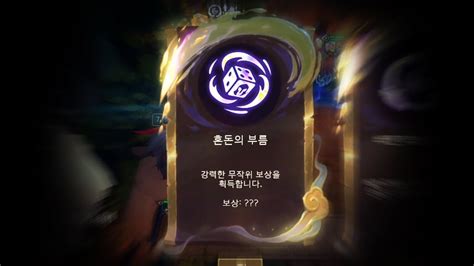 그런 짓은 하지 말아야 했는데 Youtube