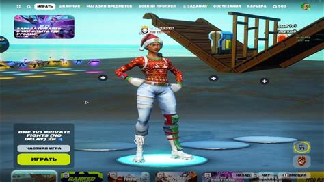 КАК СДЕЛАТЬ РАЗРЕШЕНИЕ 4 НА 3 В ФОРТНАЙТ В НОВОЙ ГЛАВЕ ПОВЫШЕНИЕ ФПС В ФОРТНАЙТ В 2024 ГОДУ