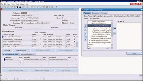 oracle applications oracle r12 account payables screen shots