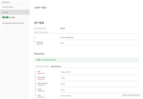go zero插件之goctl swagger介绍goctl swagger如何使用以及在使用过程中碰到的匿名结构体参数 掘金