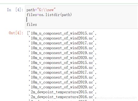 Nc数据批量转geotiffgeotiff格式气温数据 Csdn博客