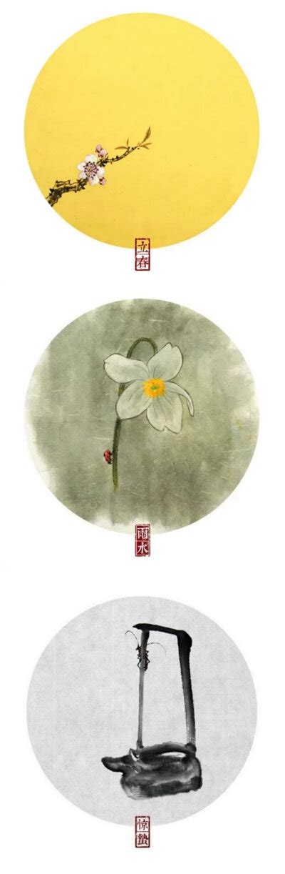 二十四节气 高清图片，堆糖，美图壁纸兴趣社区