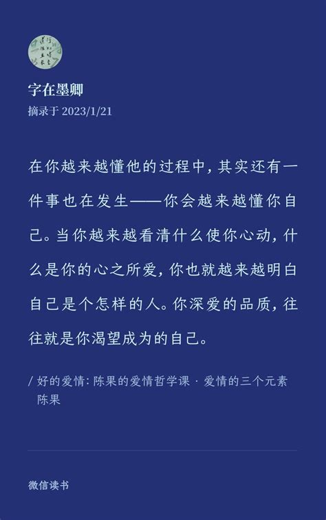 一群愚蠢的土拨鼠你们在笑我在叫 知乎