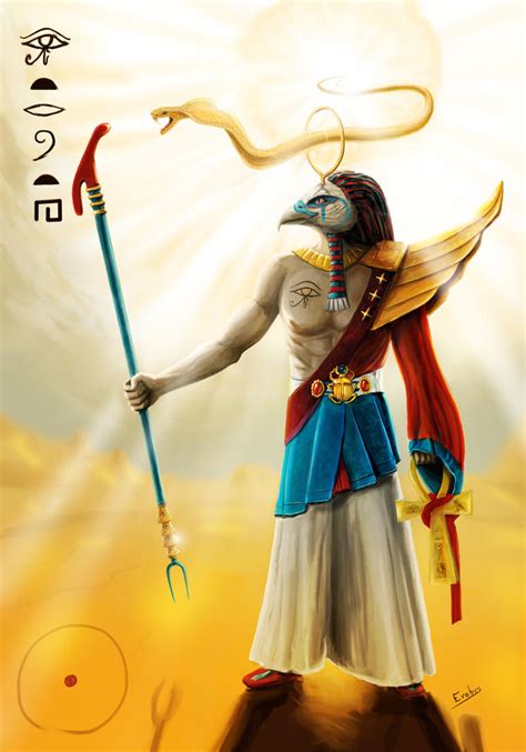Ra Sun God By Erebus Art On DeviantArt