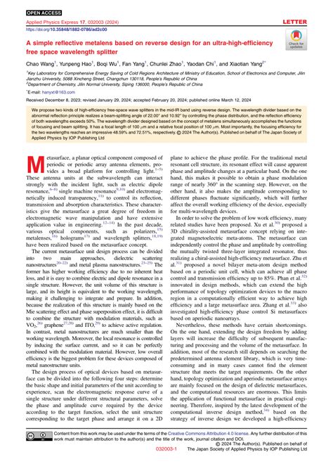 Pdf A Simple Reflective Metalens Based On Reverse Design For Ultra High Efficiency Free Space