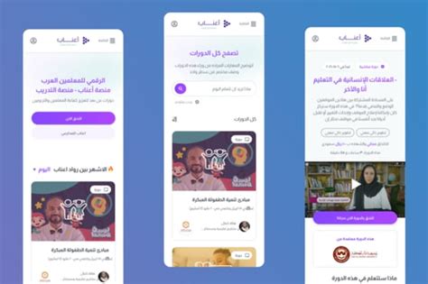 Mohamed Mosaad Designer In Dubai United Arab Emirates Toptal®