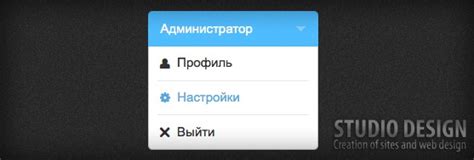 Как сделать выпадающий список в Html и Css