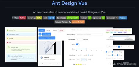 热门的vue项目vue Element Admin在线演示 Csdn博客