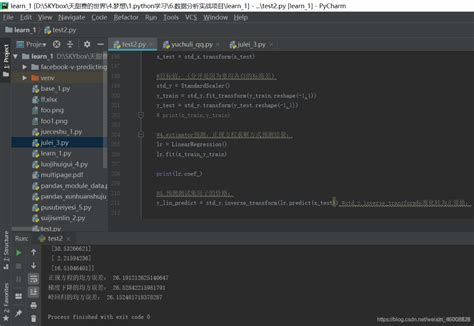 简单线性回归预测波斯顿房价python 线性回归模型预测房价mob6454cc6e6a40的技术博客51cto博客