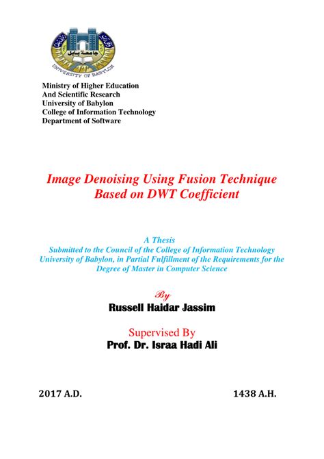 Pdf Image Denoising Using Fusion Technique Based On Discrete Wavelet