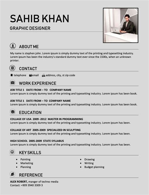 Resume Format Pdf And Ms Word Download Free